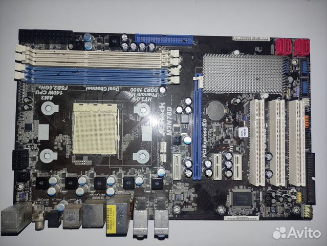 Материнская плата AM3 ASRock M3N78D купить в Барнауле | Электроника | Авито