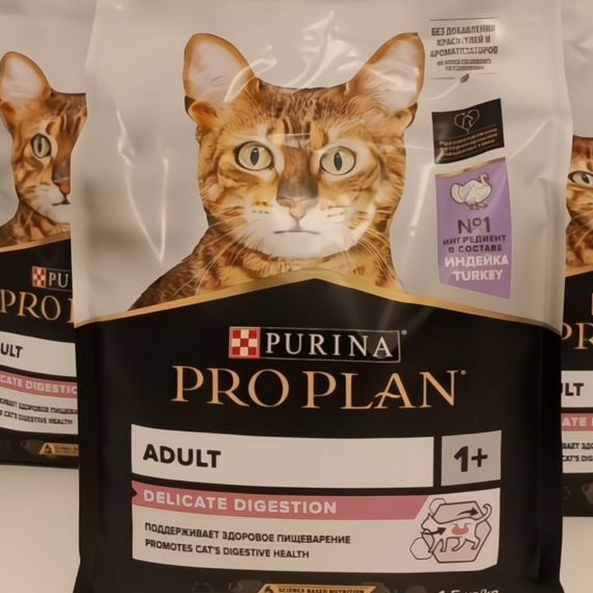 Корм для кошек проплан
