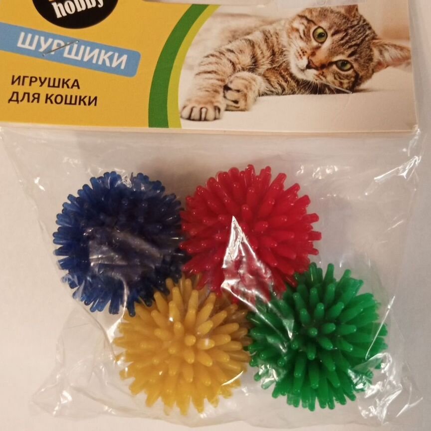 Шуршики для кошек новые невскрытые