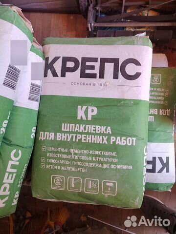 Шпаклевка полимерная Крепс кр, ротбанд, шитрок купить в Сестрорецке ...