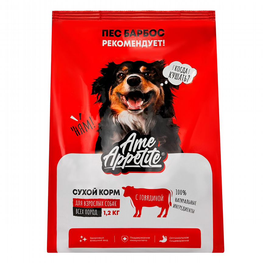 Корм для животных AmeAppetite