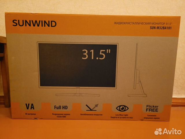Монитор SunWind 31,5 дюйма купить в Барнауле | Электроника | Авито