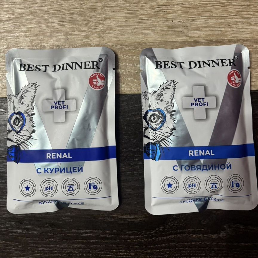 Best dinner renal для кошек