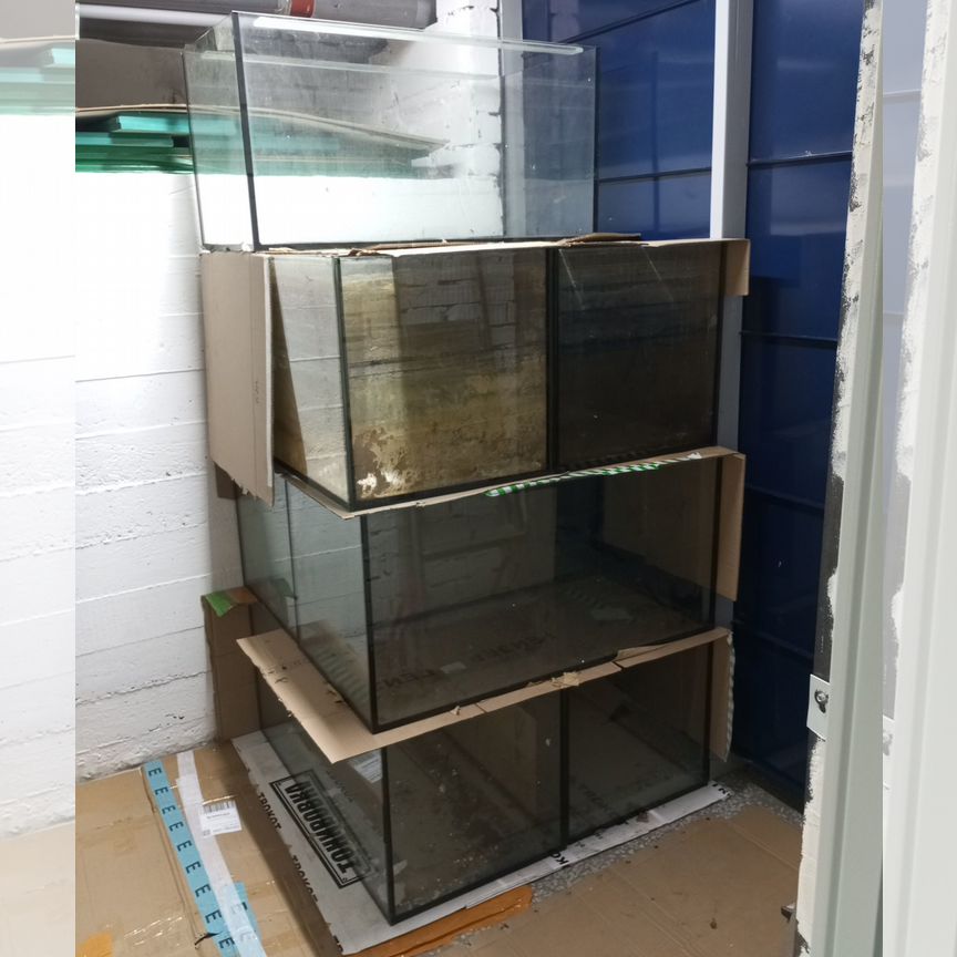 Аквариум бу