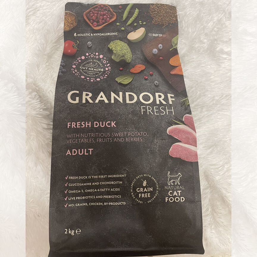 Корм для кошек грандорф 2 кг