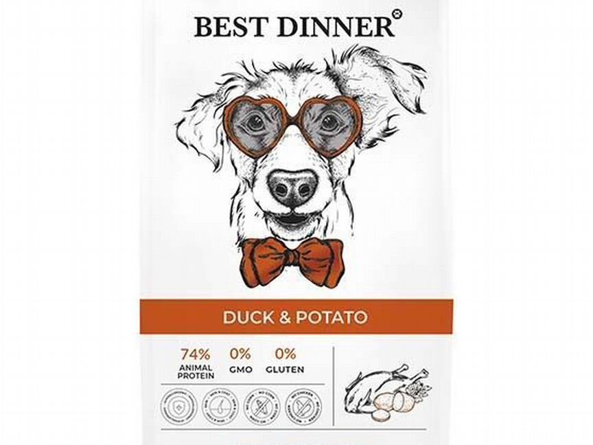 Best Dinner Сухой корм для собак средних и крупных