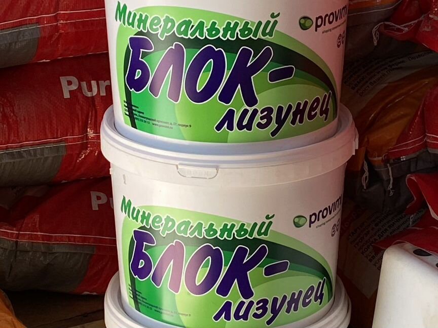Витаминно- минеральные блоки для коров, телок, коз
