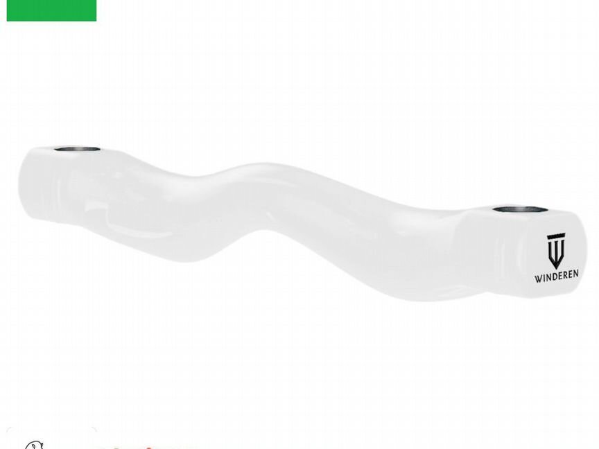 Грызло белое от Winderen