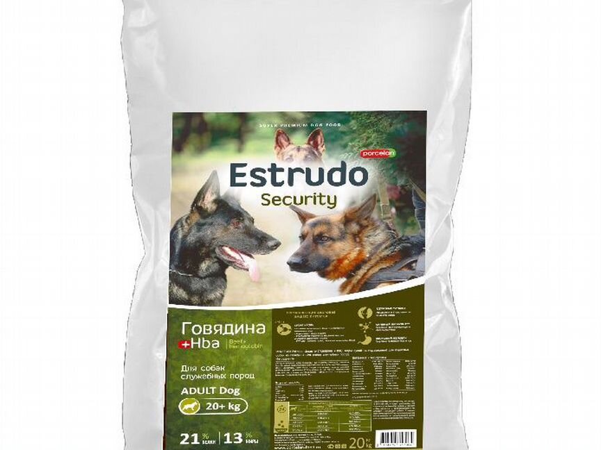 Сухой корм для собак Estrudo Security(говяд) 20 кг