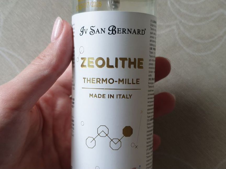 Iv san bernard thermo-mille спрей