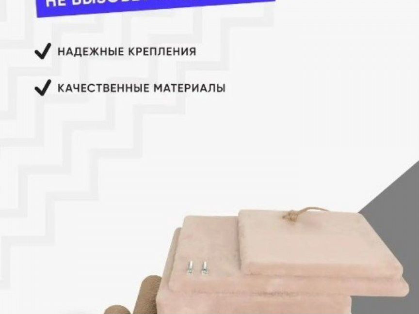 Когтеточка для кошек