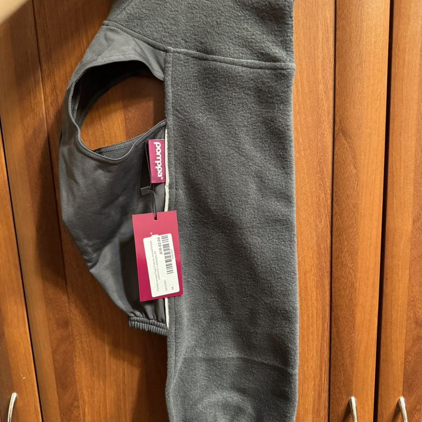 Pomppa Jumppa Fleece Pullover Graphite 44