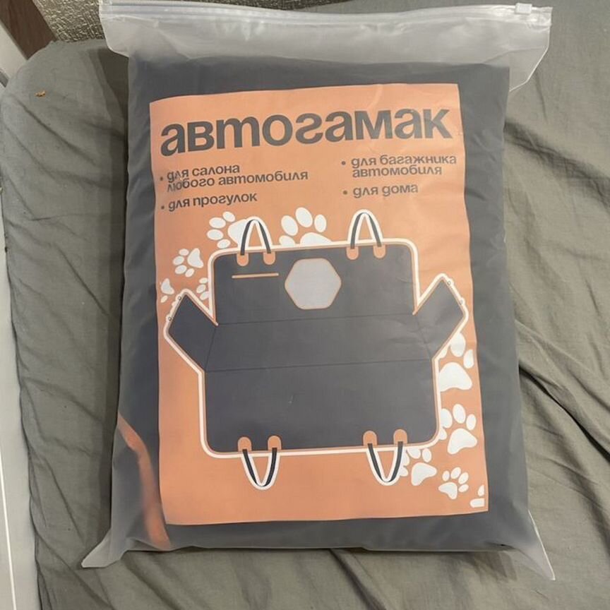 Автогамак для животных