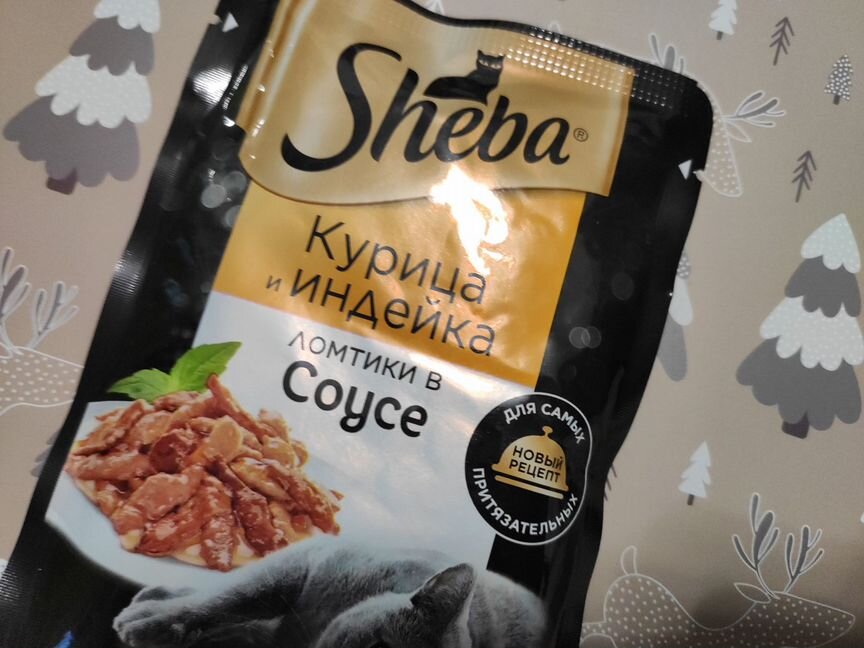 Корм влажный для кошек и собак разный