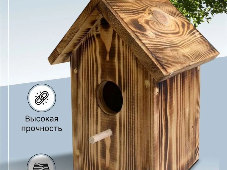 Скворечники ручная работа с обжигом