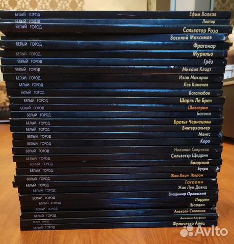 Продам книги из серии "Мастера живописи", издательства... купить в ...