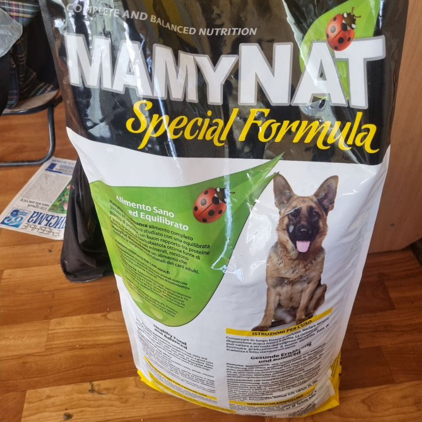 Сухой корм для собак 20 кг италия