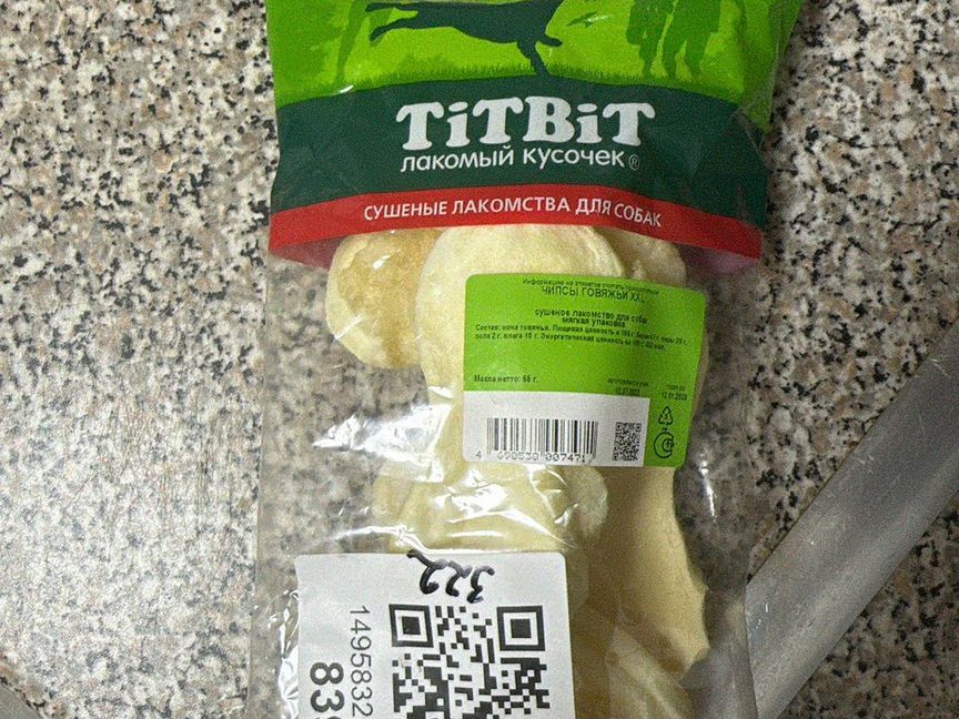 Titbit лакомство