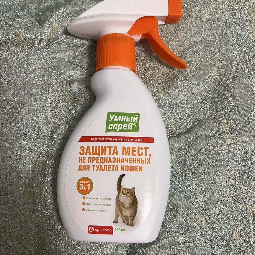Умный спрей защита мест не предназн. для кошек