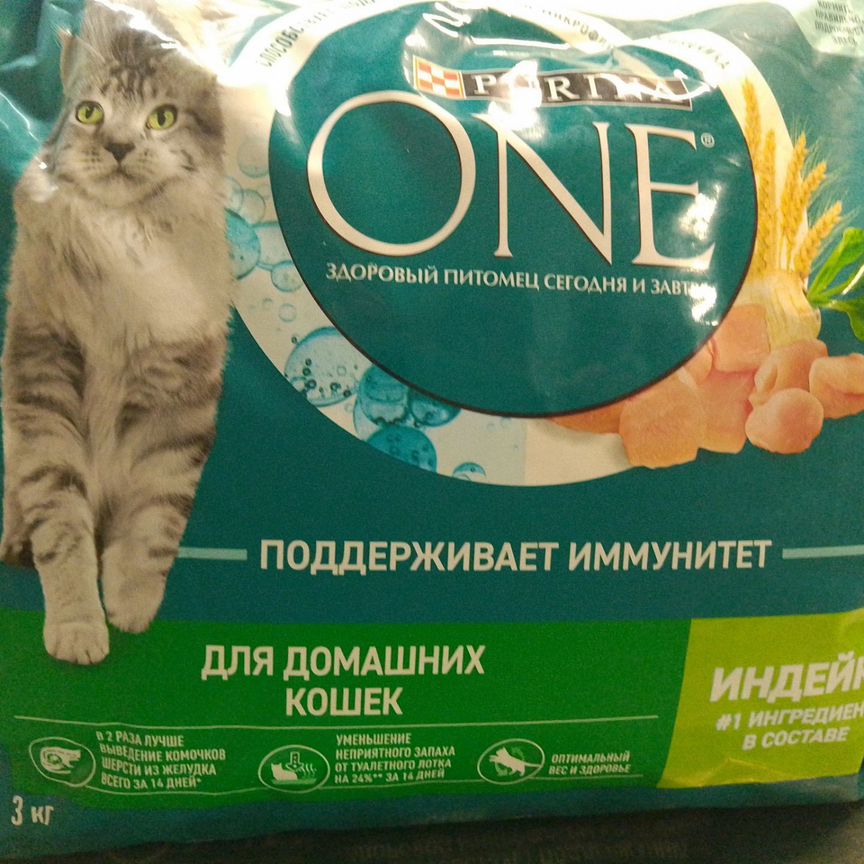 Пурина ван 3 кг