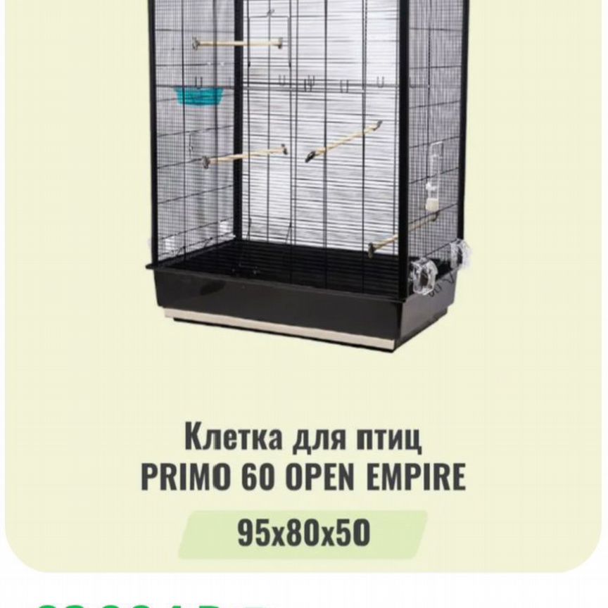 Клетка savic с попугаем корелла