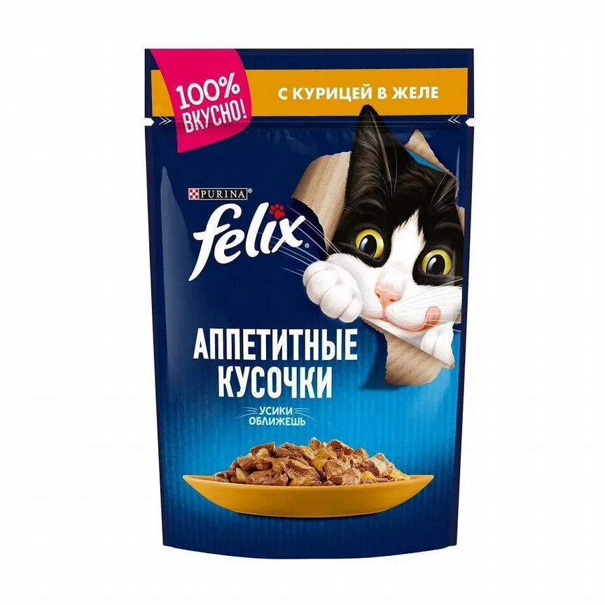 Влажный корм Феликс