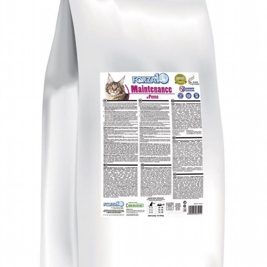 Корм Forza10 Maintenance 10 кг доя кошек с рыбой