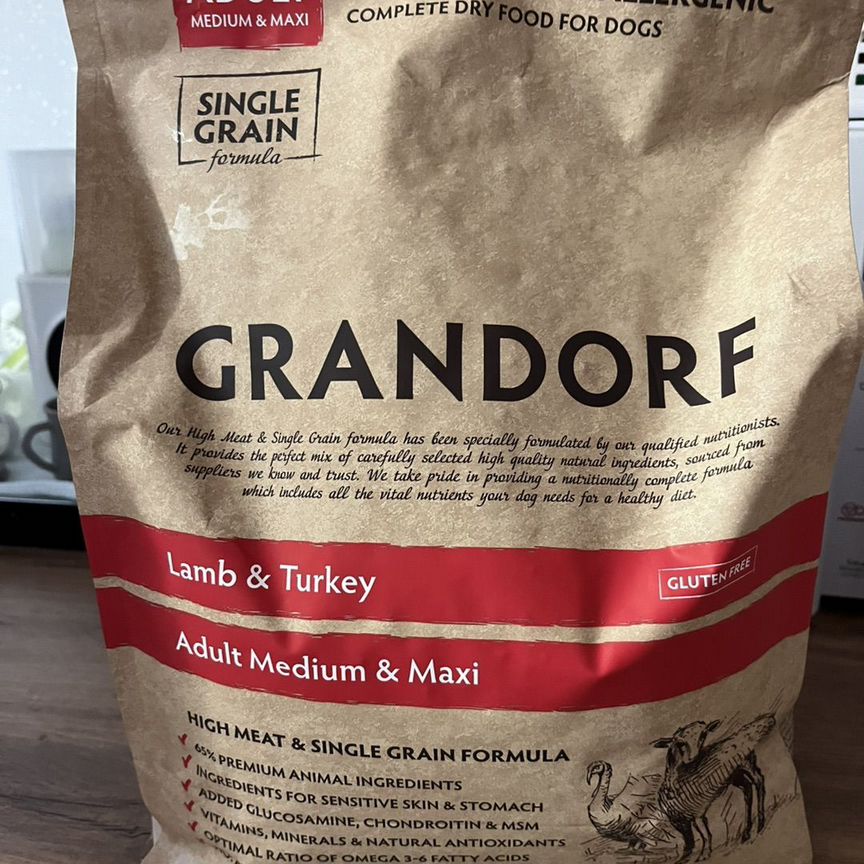 Корм для собак грандорф 3 кг