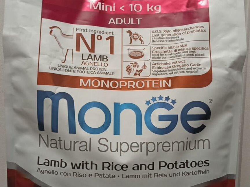 Mоnge Dog Spесiаlity Linе Моnорrоtеin Мini