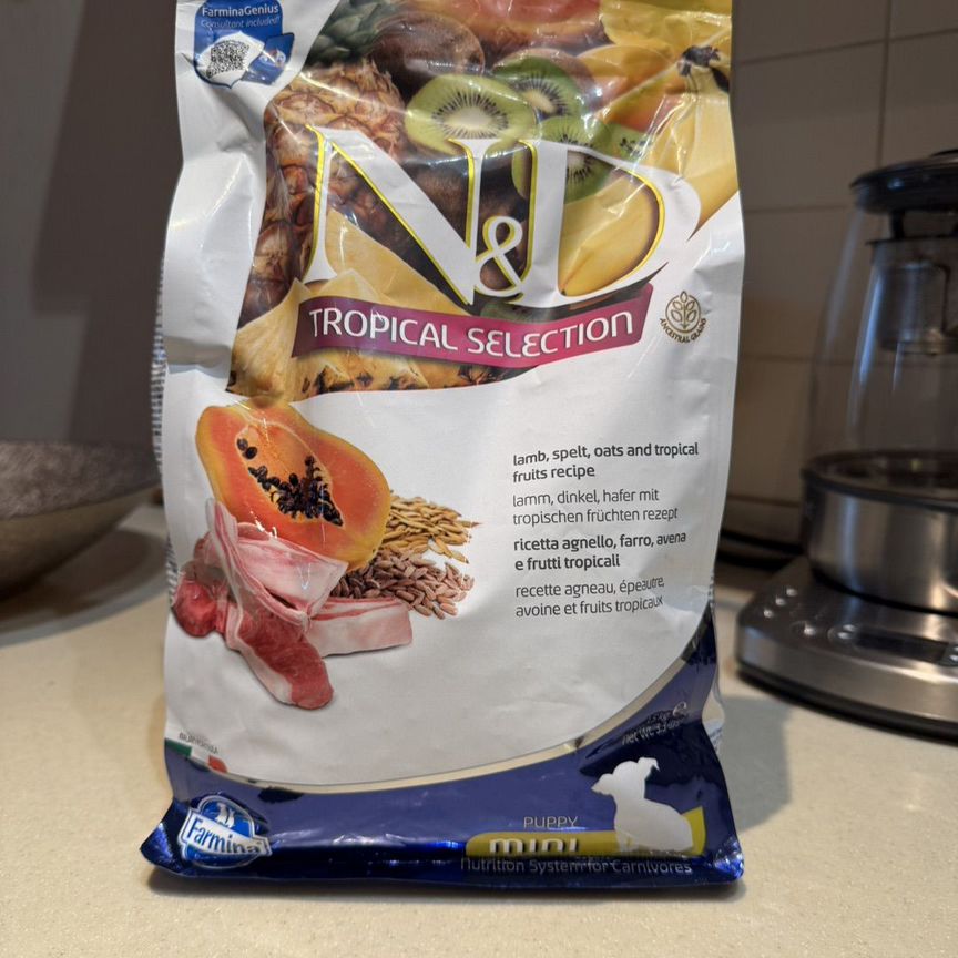 Сухой корм для собак farmina 1,5 кг