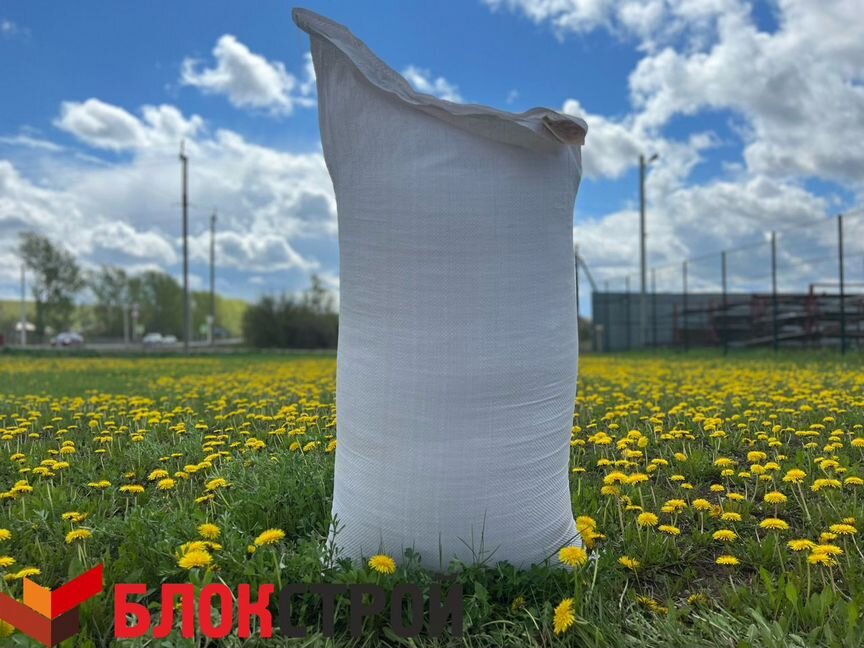 Отруби рассыпные, 25 кг