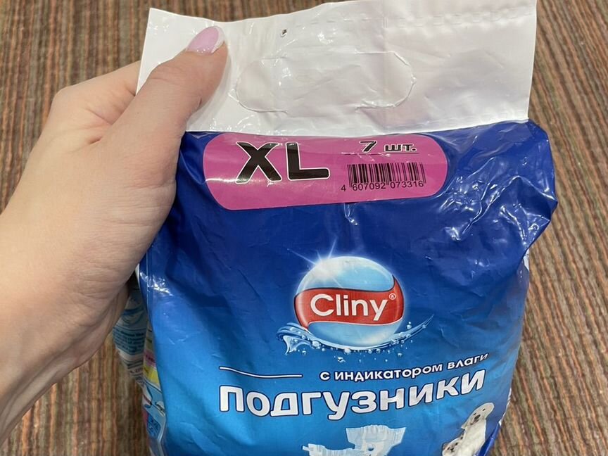 Товары для собак бесплатно
