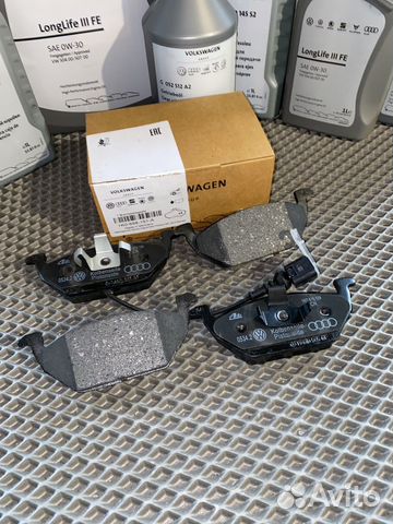 Колодки тормозные audi A3 03/VW G4/G5/skoda купить в Москве по низкой ...