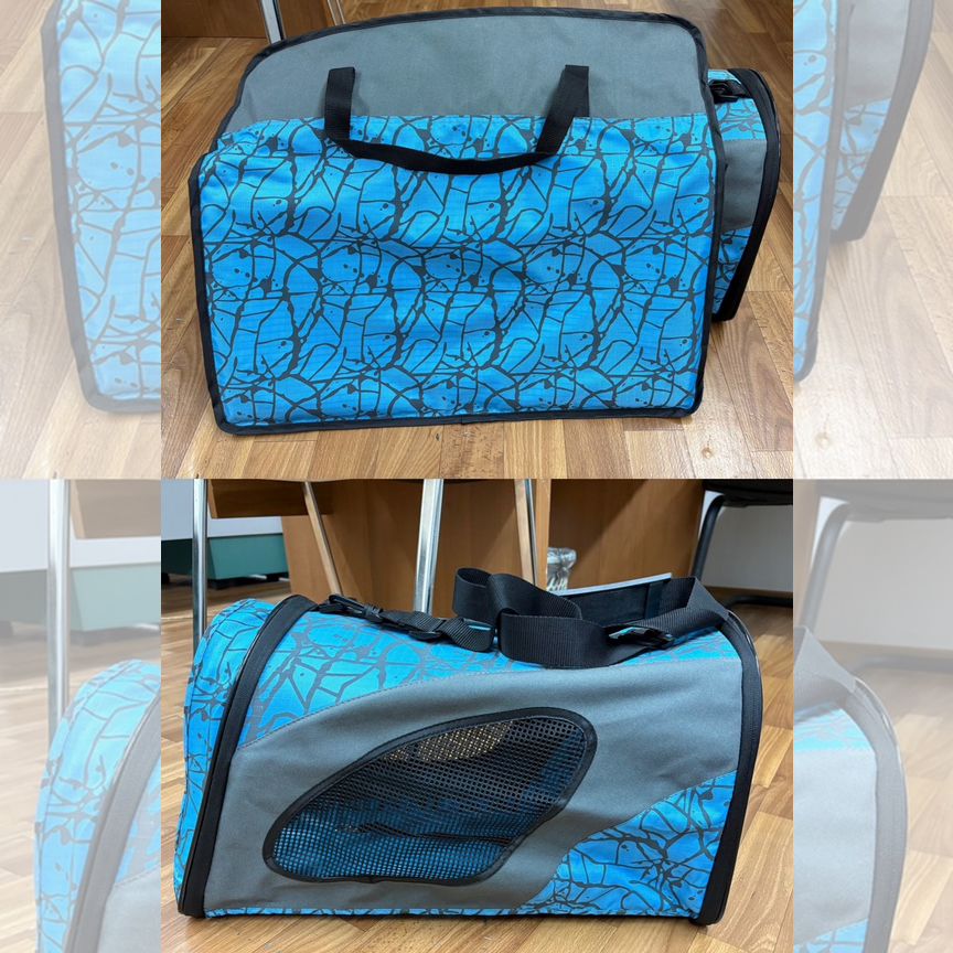 Переноска для животных