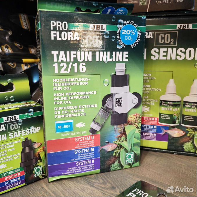 Проточный диффузор JBL ProFlora 12/16