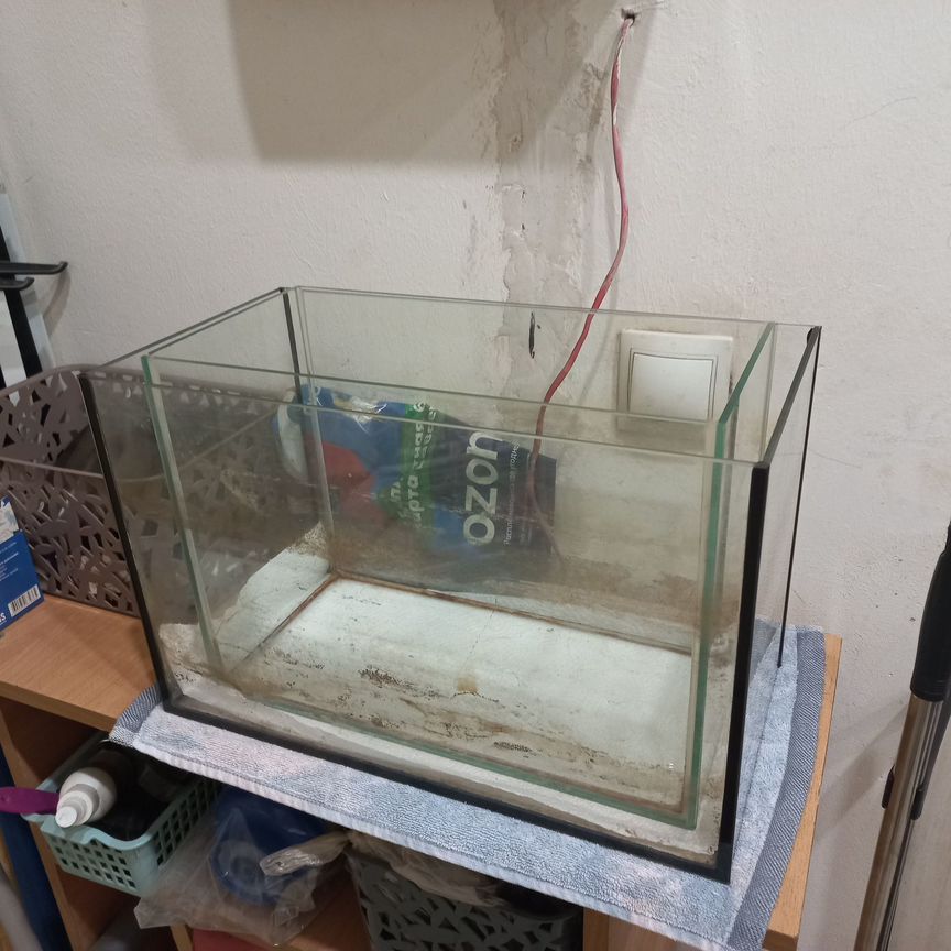 Аквариум бу