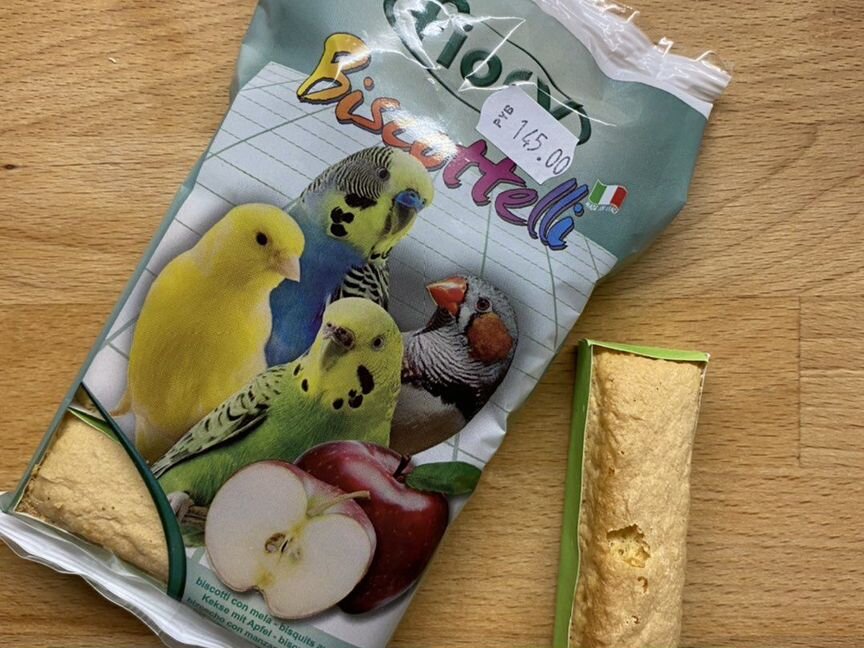 Лакомство для попугая