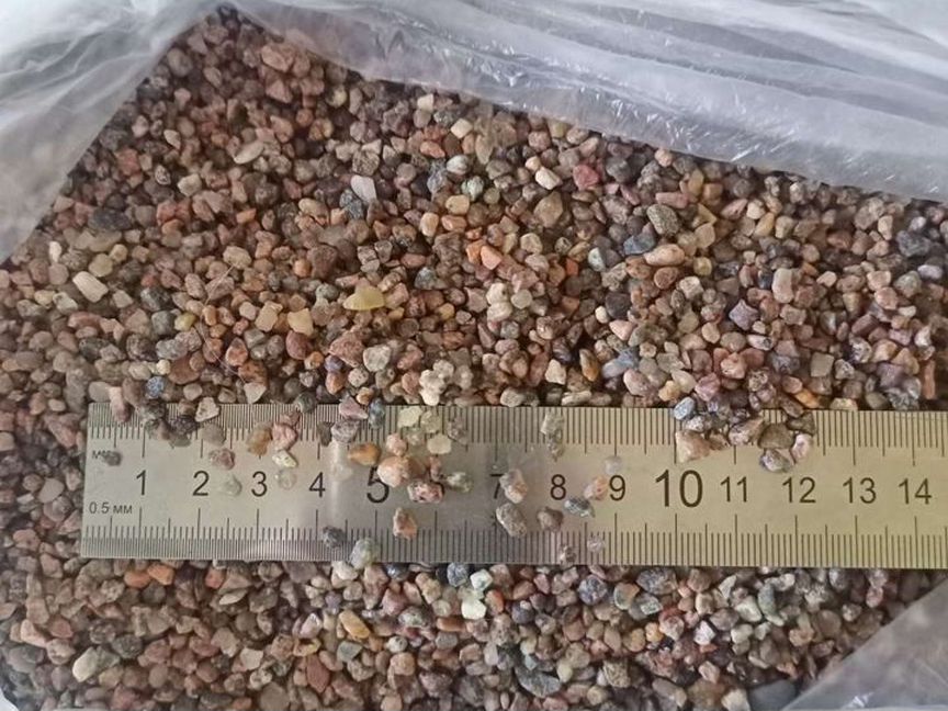 Аквариумный Грунт