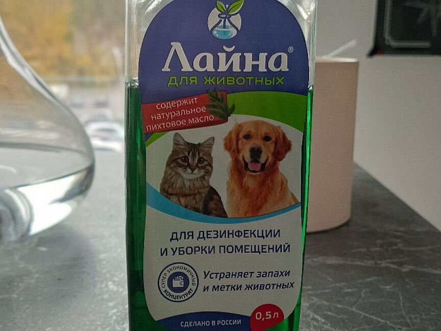 Средство дезинфицирующее Лайна 0,5 л