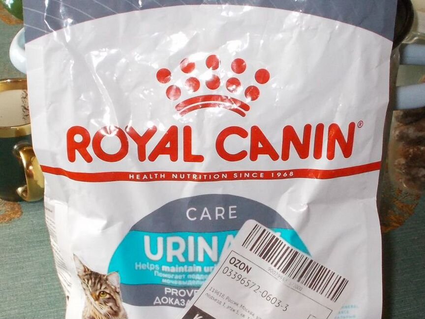 Кошачий корм Роял Канин urinary care