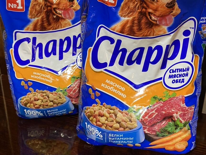 Сухой корм для собак chappi