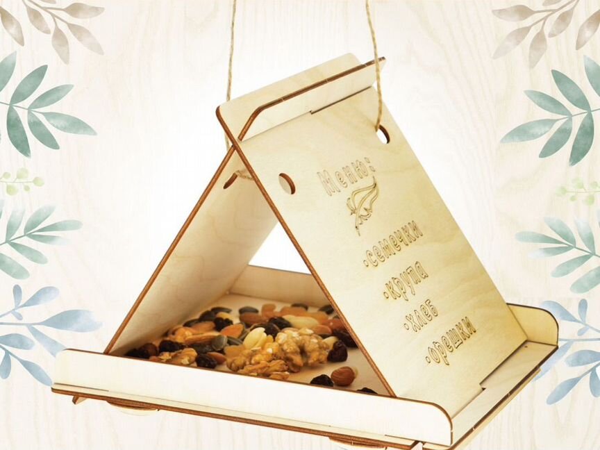 Кормушка для птиц