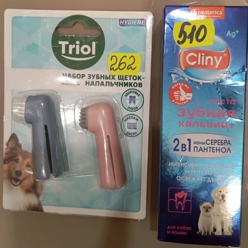 Набор зубных щеток для собак и зубную пасту