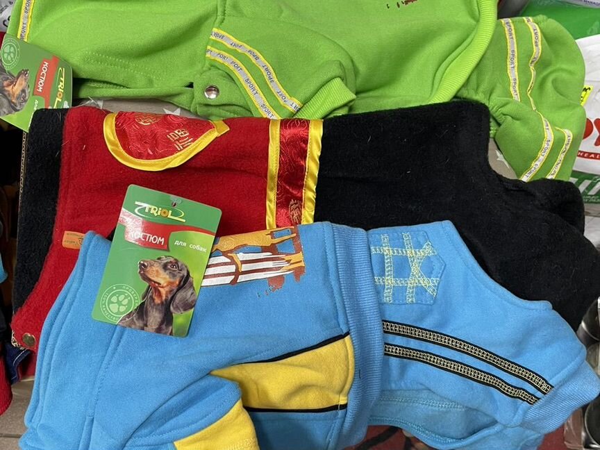 Одежда для маленьких пород собак