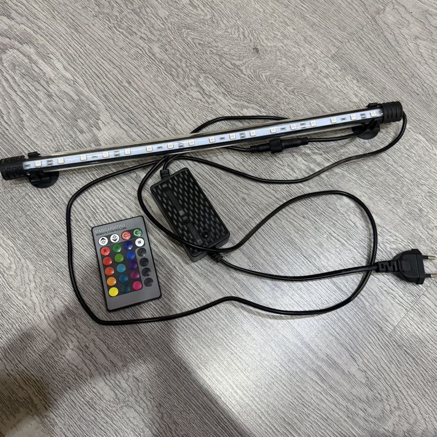 Аквариумная лампа белый свет/цветная