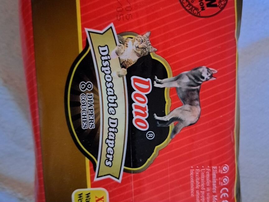 Подгузники для животных