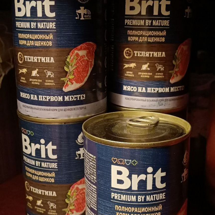 Корм для щенков (консервы) brit
