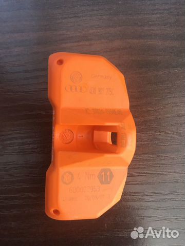 Датчик давления шины Audi, VW 4d0907275c купить в Смоленске VAG ...