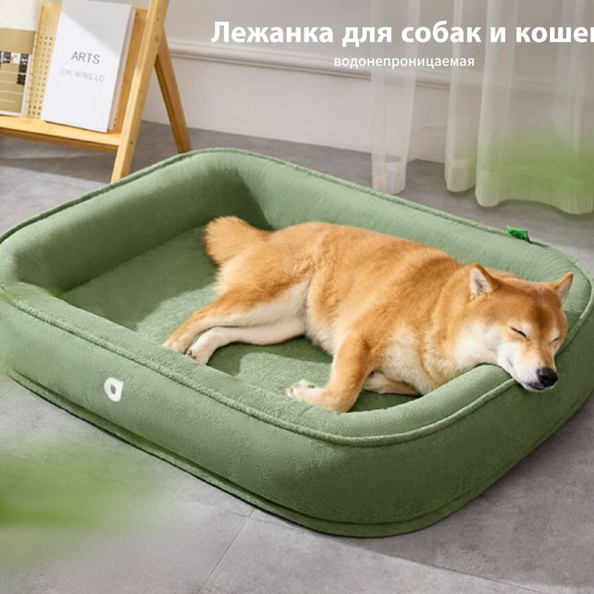 Лежанка для собак и кошек