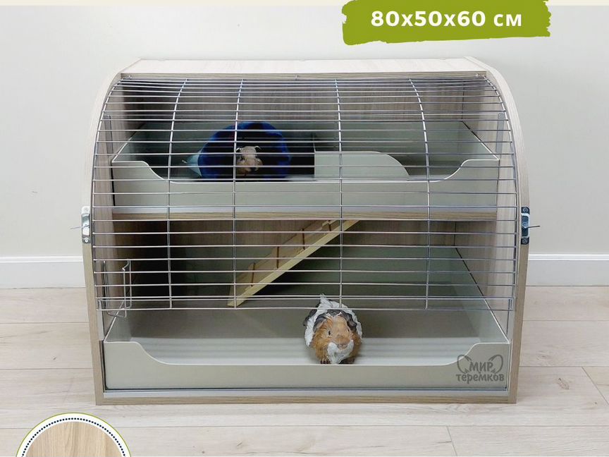 Клетка для морских свинок 80х50х60 см, ясень,круг9